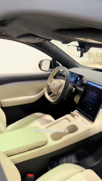 2024 NIO ES6 latest price reference and model configuration details ...
