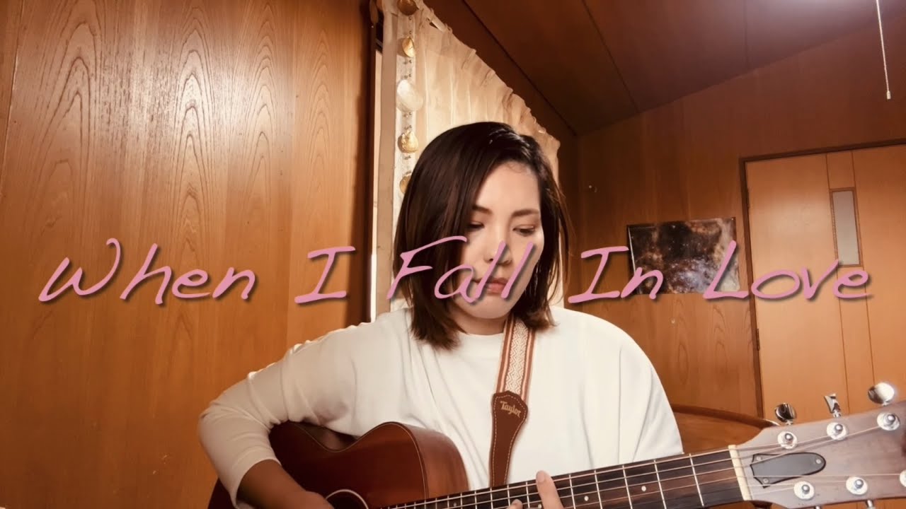 When I Fall In Love (cover) - YouTube
