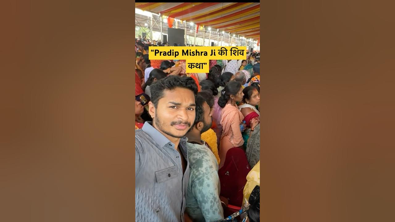 “शिव कथा के साथ ठहरने का इंतजाम | बेस्ट होटल गाइड | Mayali Kunkuri Jashpur | Pradip Mishra Ji ...