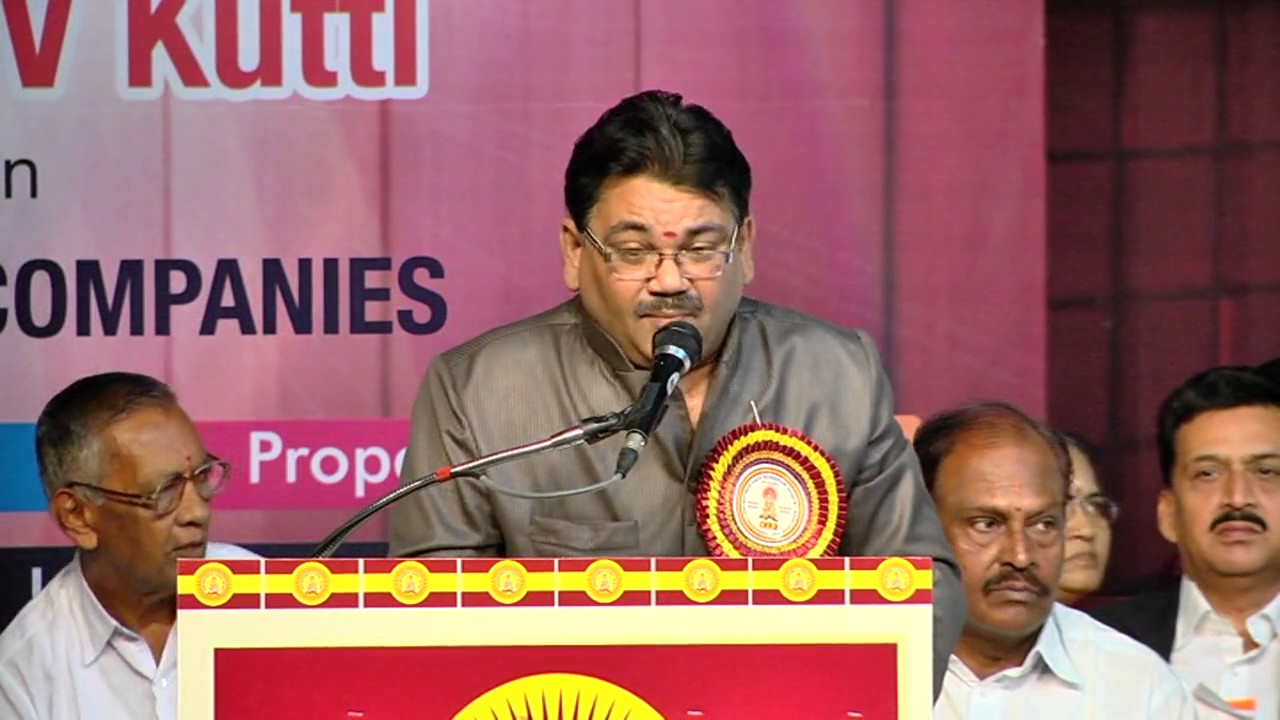 Disc 2 - Part 3 - Akila India Sourashtra Mahanadu | Sourashtra Clips ...