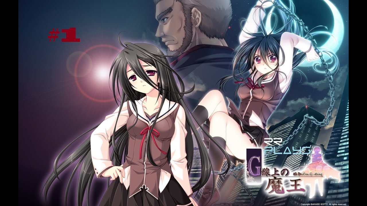 G-Senjou No Maou - The Devil On G string - Part 1 - YouTube