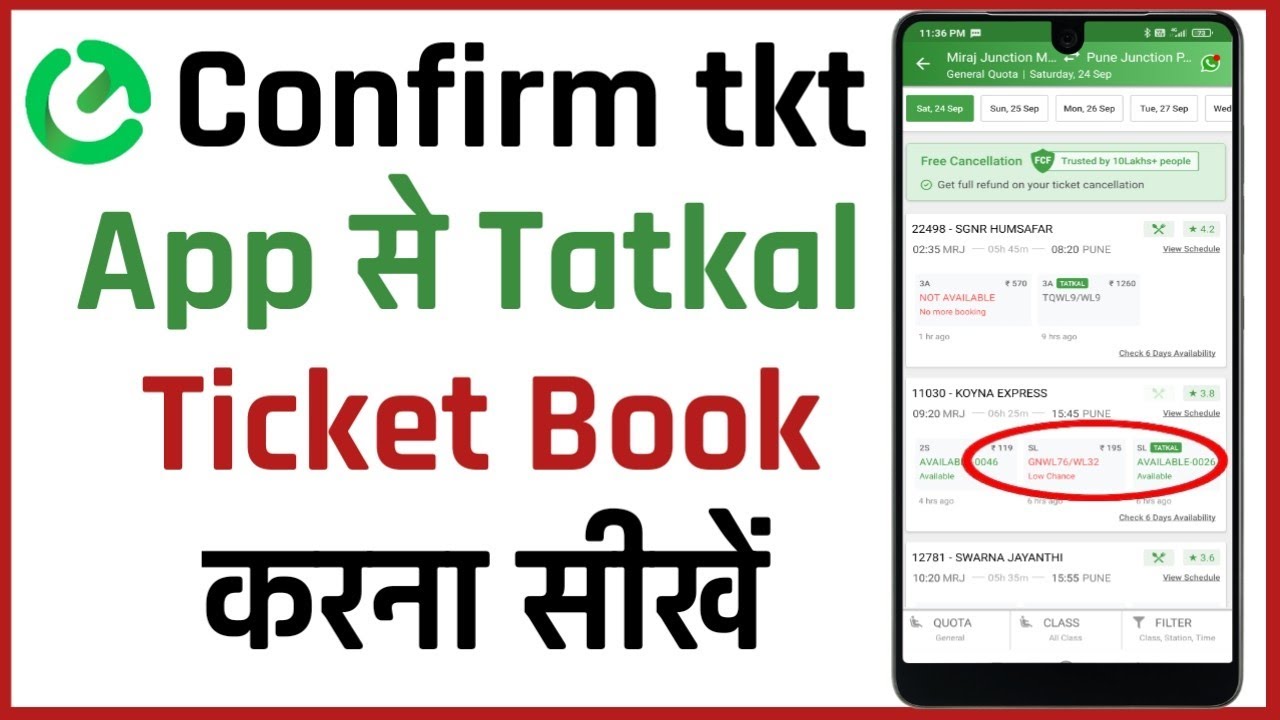 Confirm tkt App Se Tatkal Ticket Book Kaise Kare || How To Book Tatkal ...