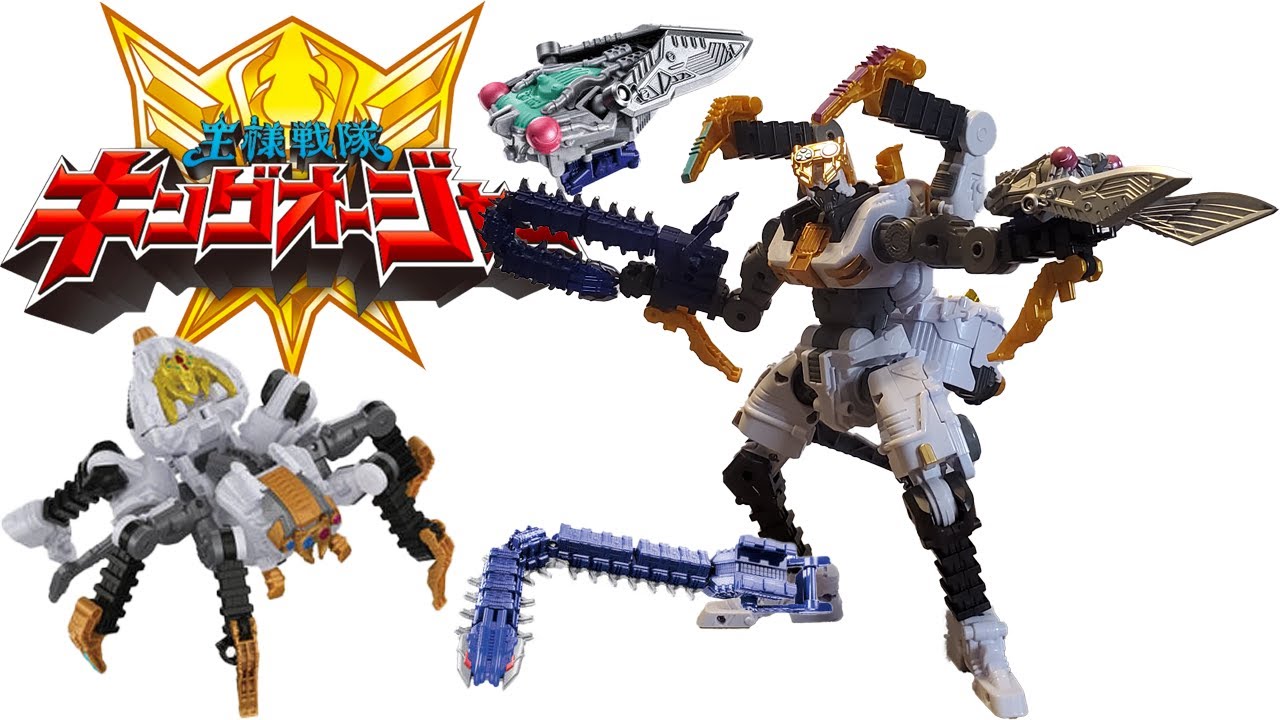 (Ohsama Sentai King-Ohger) Review of the Tarantula Knight Megazord ...