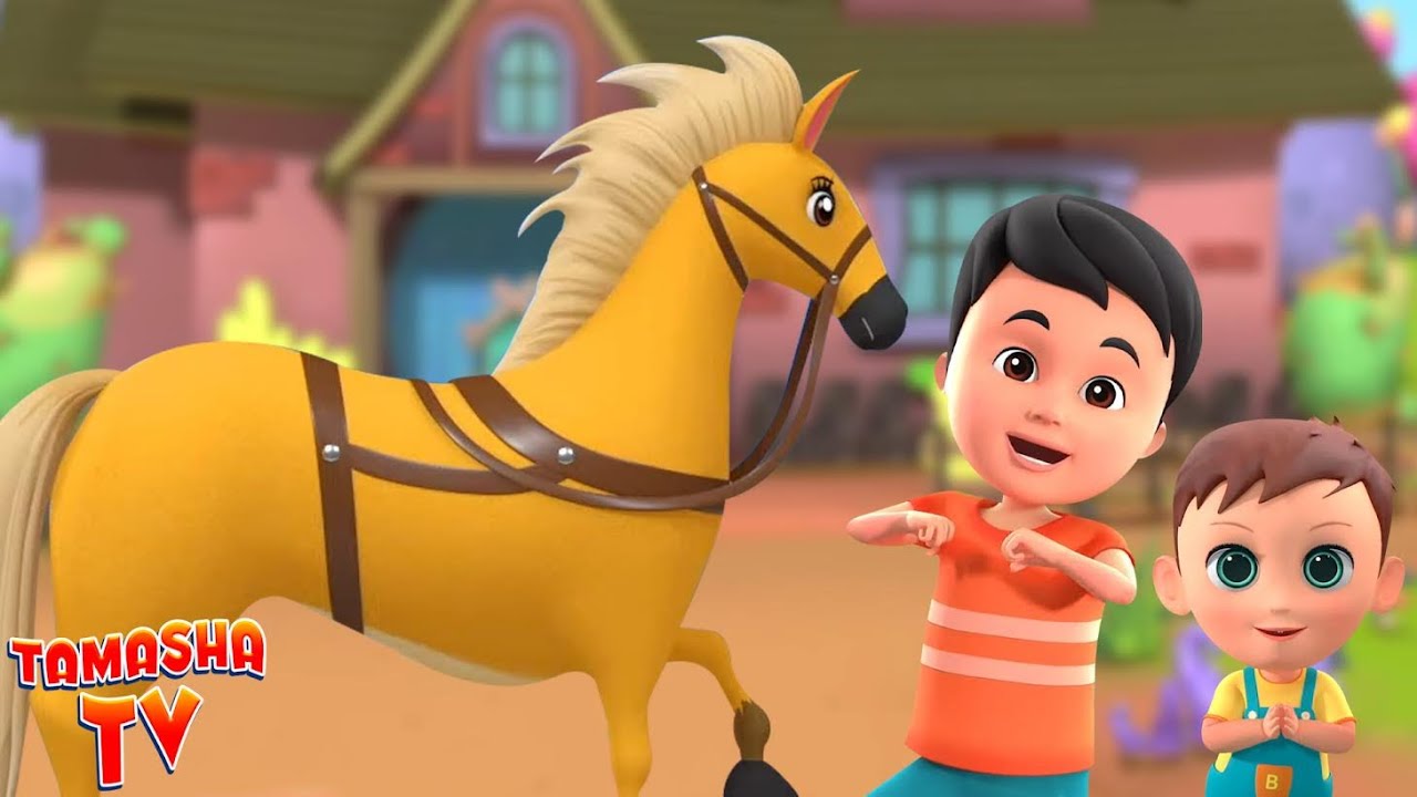 Chal Mere Ghode, चिड़िया रानी + Many More Hindi Rhymes for Children ...