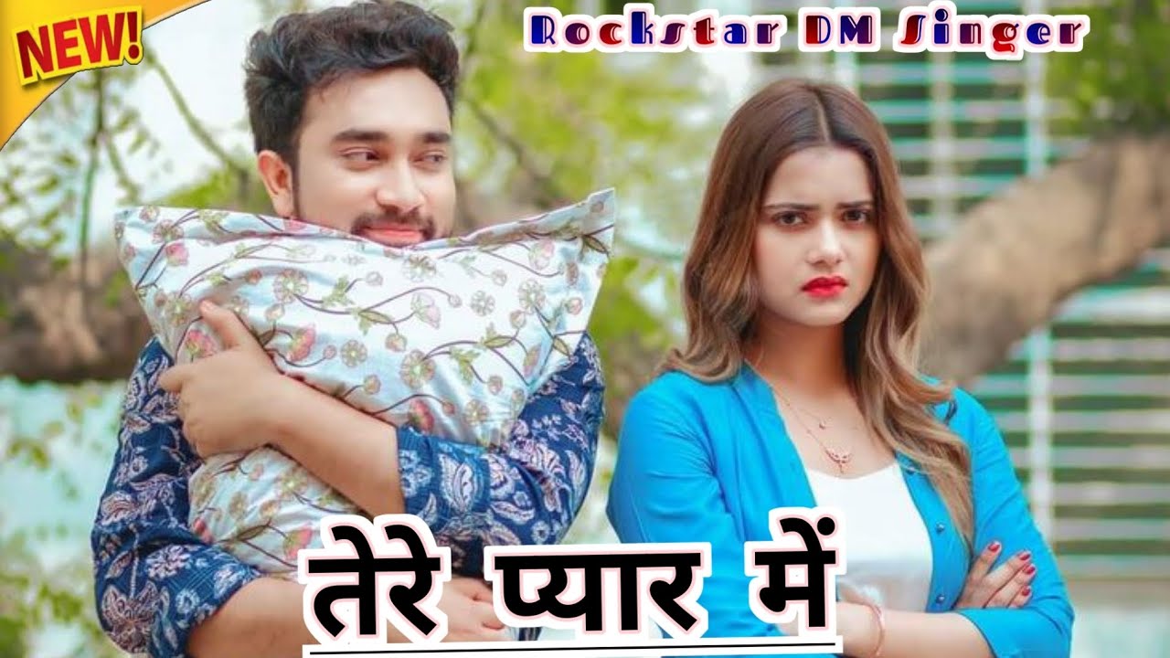 tere pyar me • bollywood romantic filling love songs • तेरे प्यार में ...