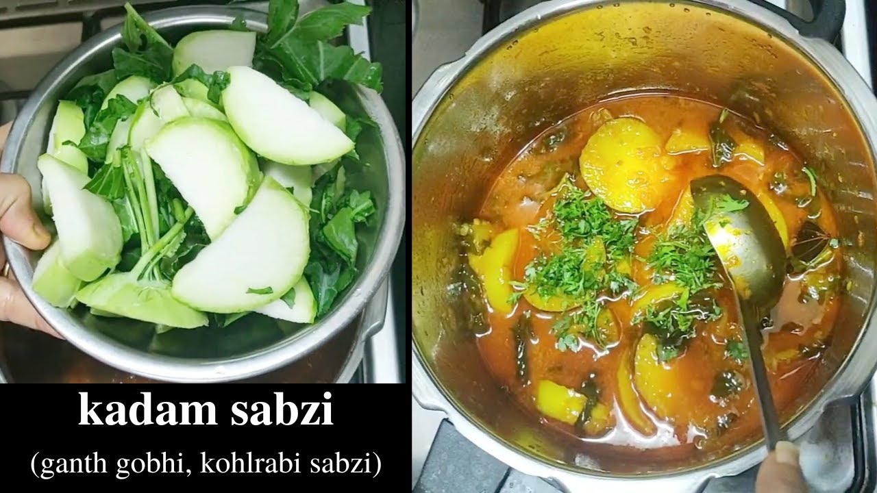 Kashmiri Kadam Sabzi Recipe | कश्मीरी कडम सब्ज़ी | Indian Kohlrabi ...