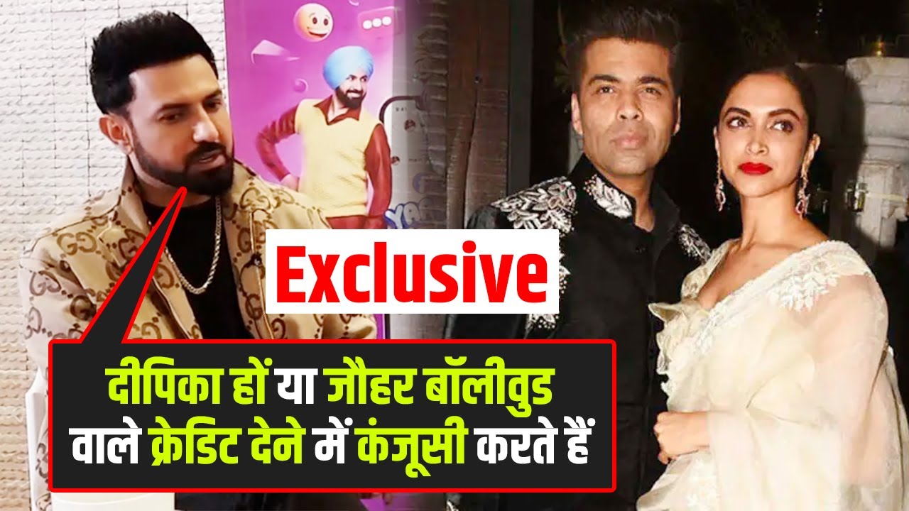 Gippy Grewal Exclusive Interview: Bollywood से क्यों खफा-खफा सा है ...