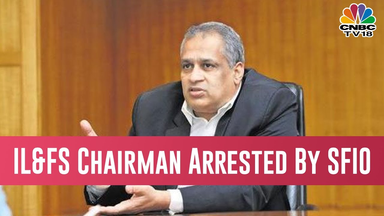 Hari Sankaran, Ex-Boss Of Lending Firm IL&FS, Arrested For Fraud - YouTube