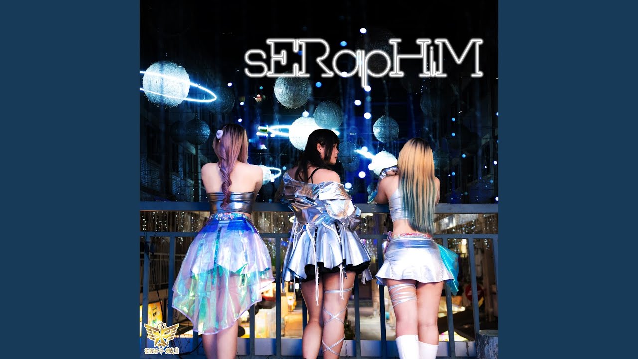 sERapHiM - YouTube