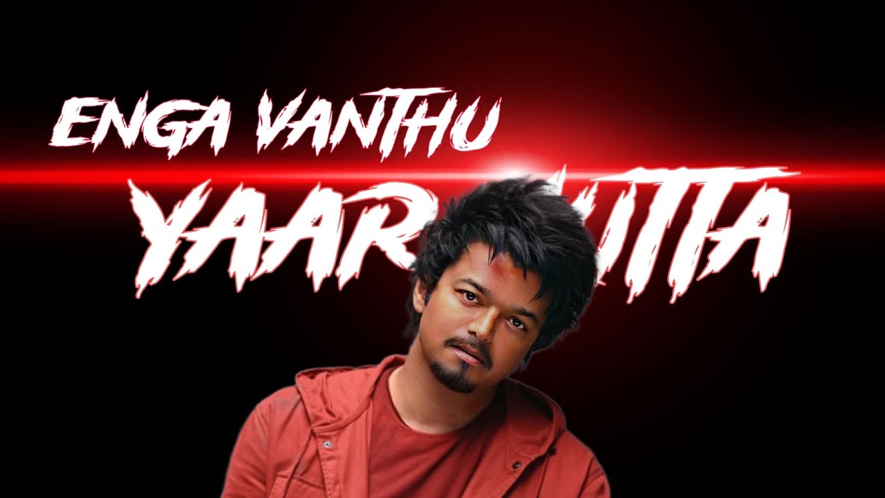 Mattaa Matta 🔥 | Black Screen lyrics 🖤 | Vijay #blackscreenstatus # ...