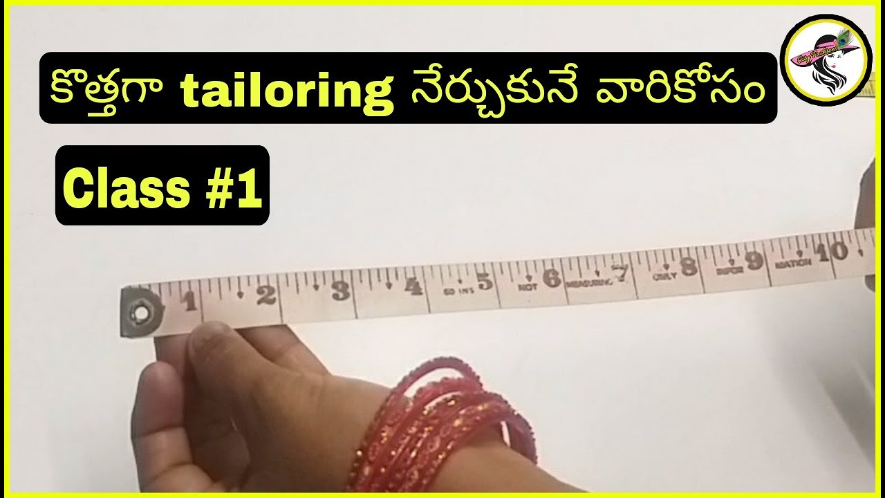 tailoring classes for beginners in telugu | basic tailoring for beginners | tailoring class #1 ...