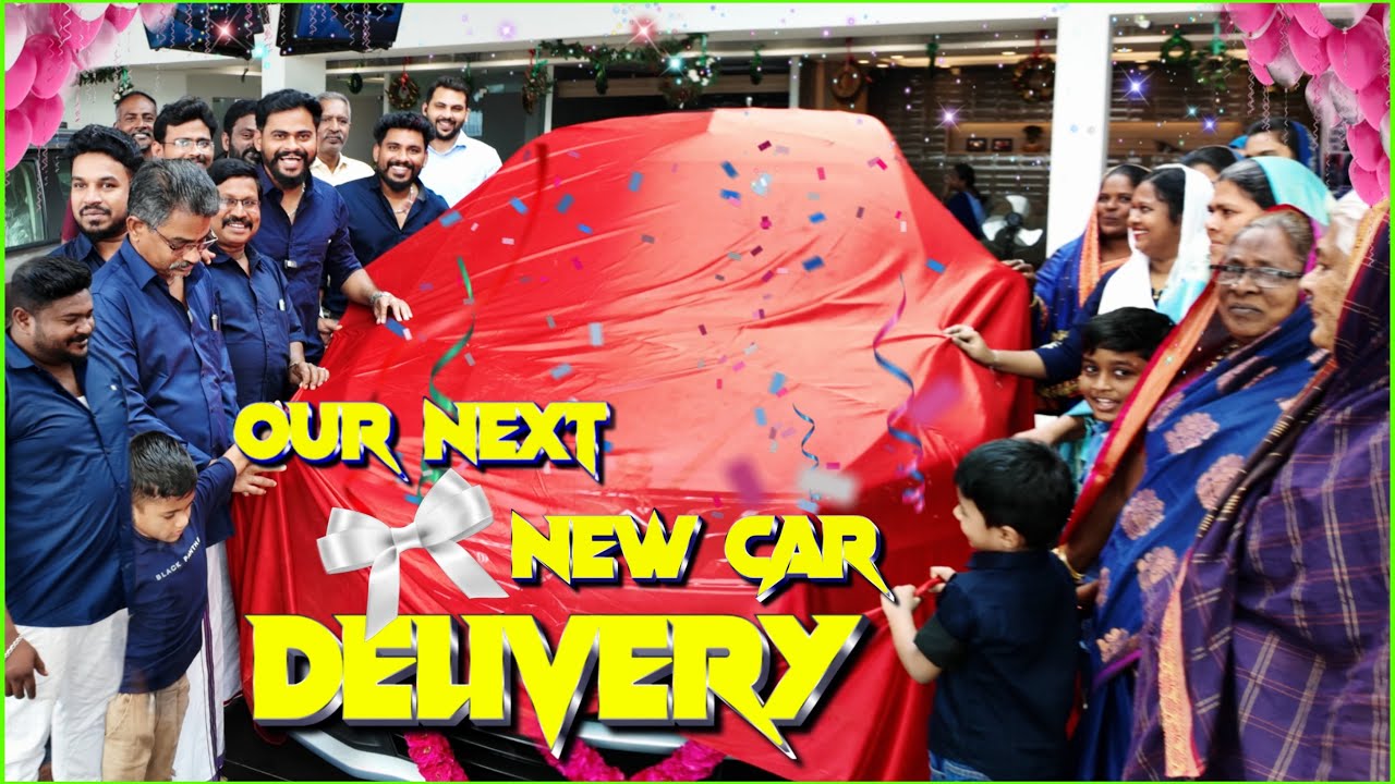 💥 OUR FAMILY SECOND NEW CAR UNVEILING 🥳 நம்ம குடும்பத்தின் இரண்டாவது ...