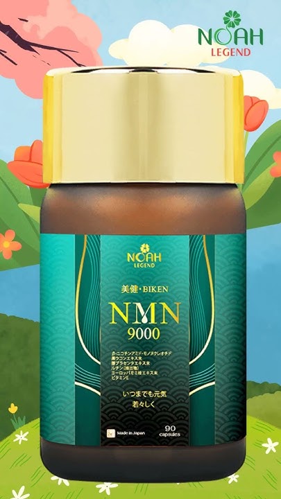 Thực phẩm Bảo vệ sức khỏe Biken NMN 9000 - YouTube