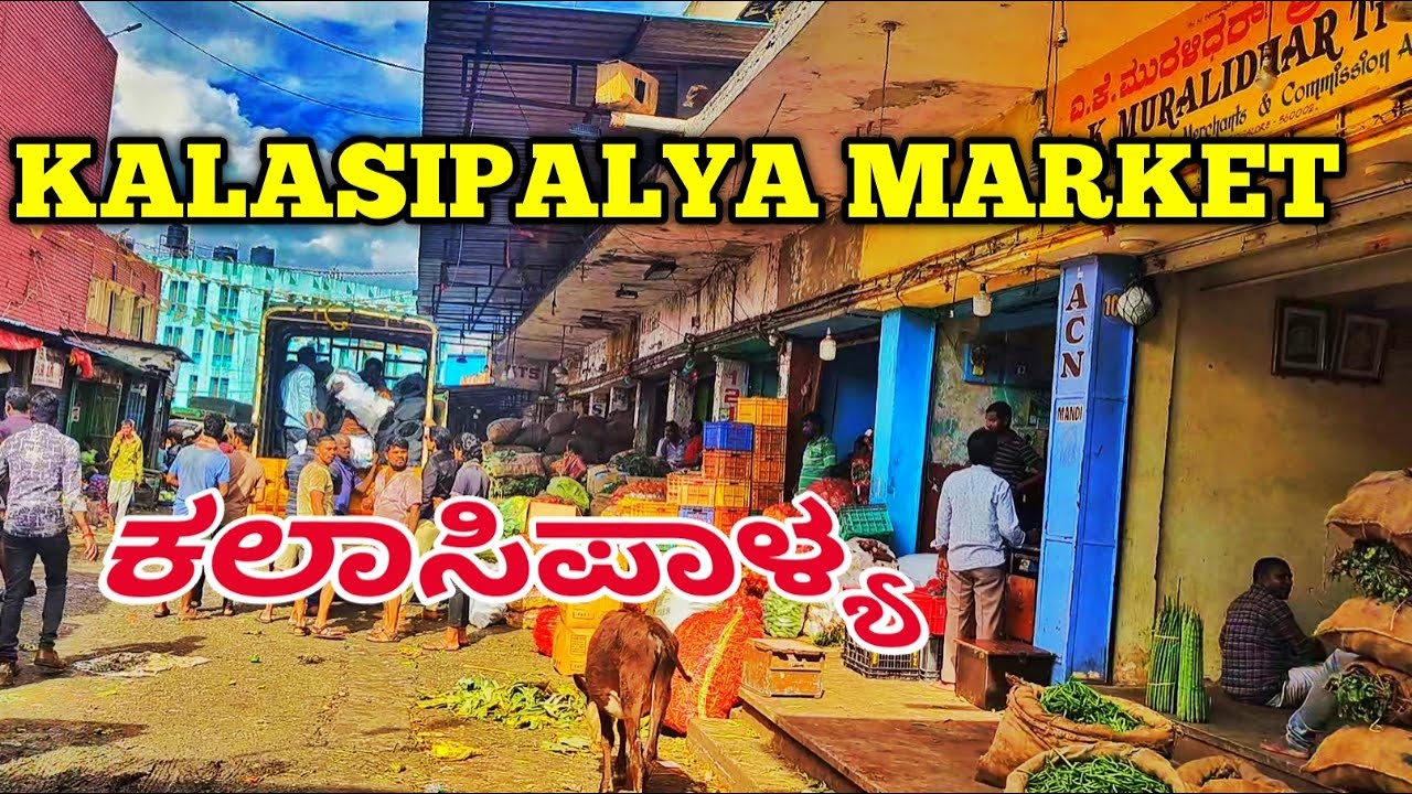 KALASIPALYA MARKET | ಕಲಾಸಿಪಾಳ್ಯ ಮಾರ್ಕೆಟ್ | ಬೆಂಗಳೂರು #sagusolotraveller ...