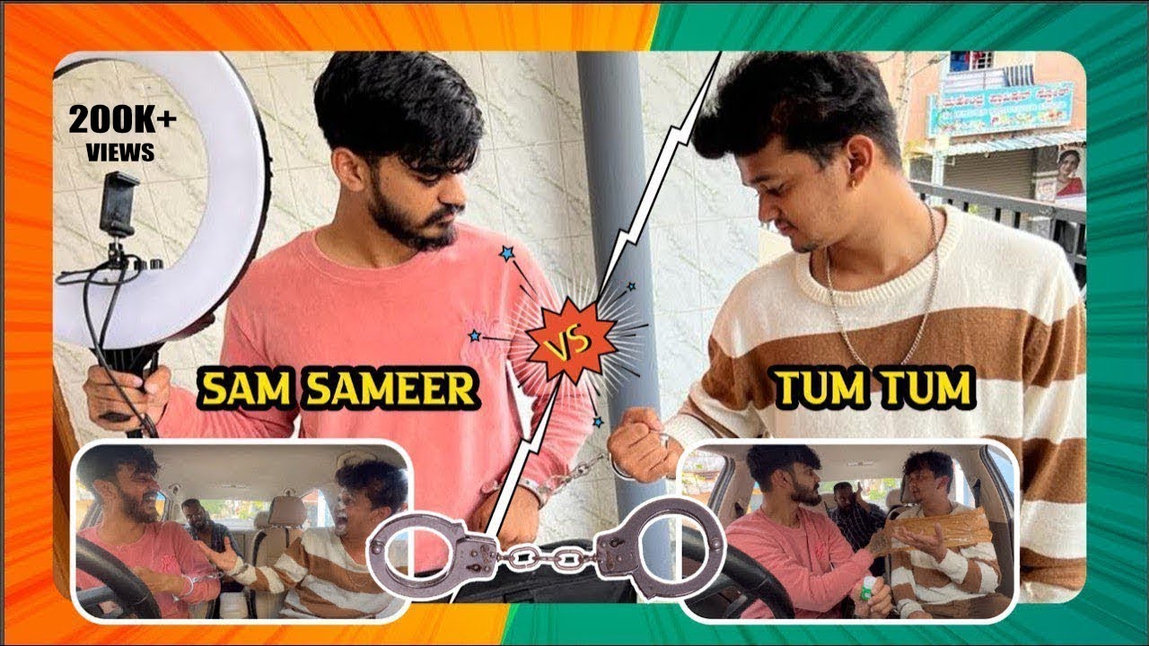Hand cuff challenge 👊 |Sam vs Tum Tum Samsameer_Insta - YouTube
