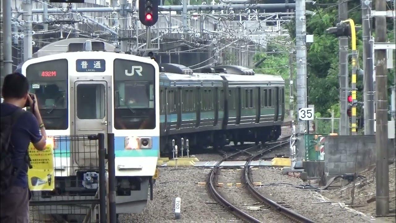 中央線快速 高尾駅 E233系、E353系、E257系5000番台、211系 発着、通過集 - YouTube