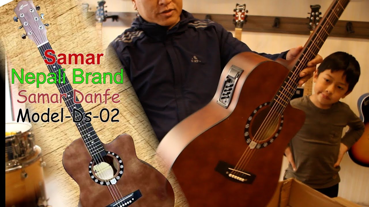 Samar Guitar || Our Own Brand Samar Danfe Ds-02 || Semi Acostic Guitar ...