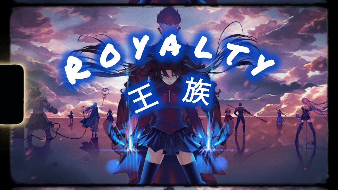 Royalty {AMV} Anime Mix - YouTube