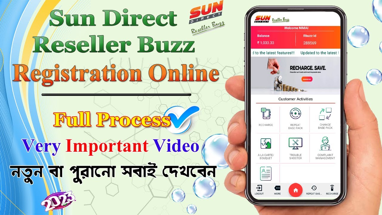 Sun Direct Rbuzz Registration Full Process Sun Direct Reseller Buzz sun-direct-rbuzz-registration-full-process-sun-direct-reseller-buzz