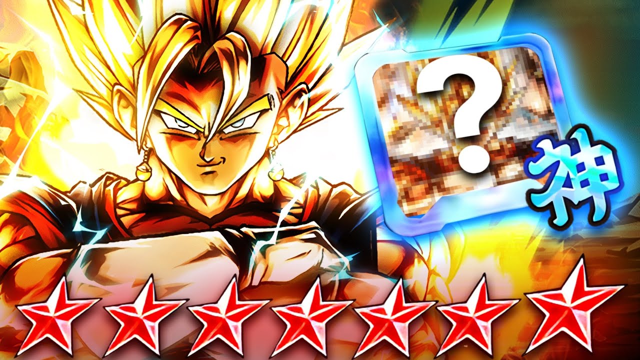 ULTRA SUPER VEGITO MIGHT COOK SOON!! (Dragon Ball Legends) - YouTube