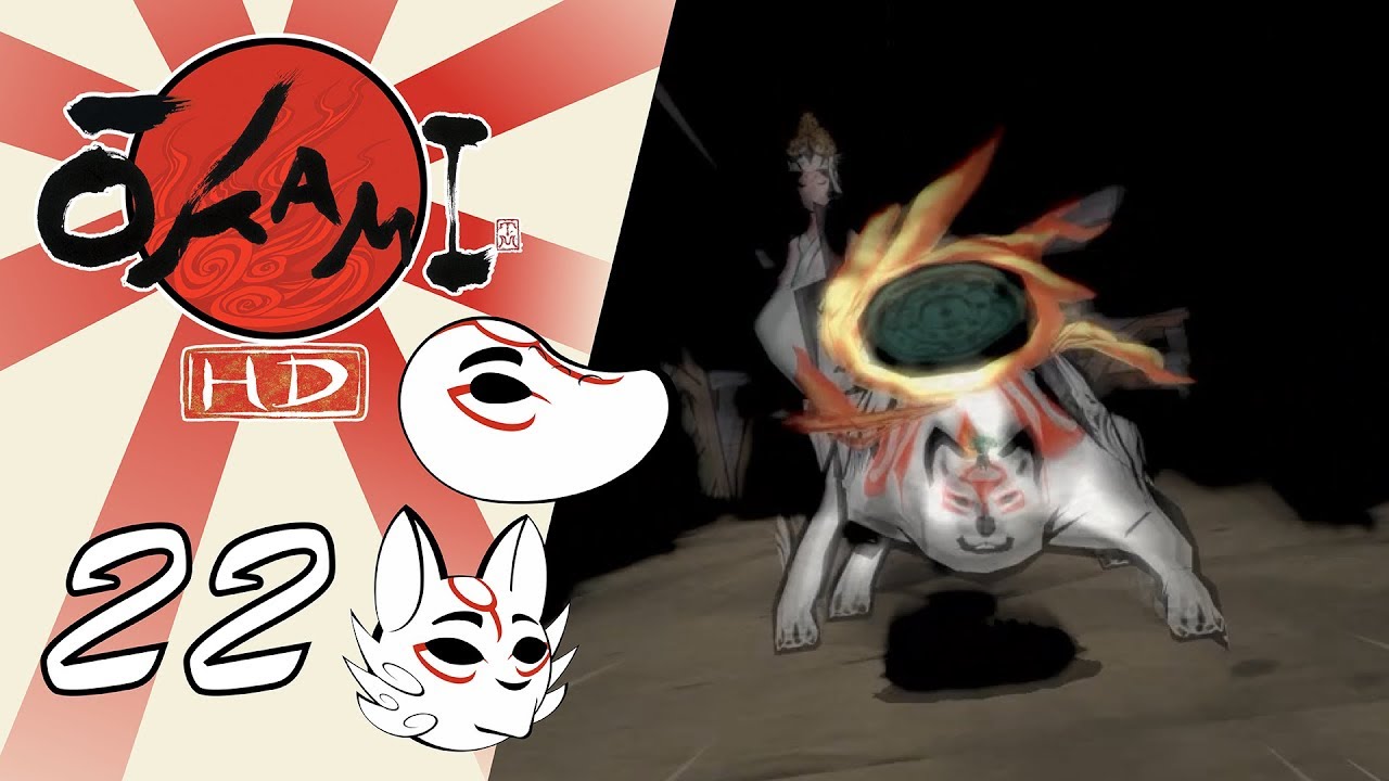 Okami HD Ep.22 - The Moon Cave - YouTube