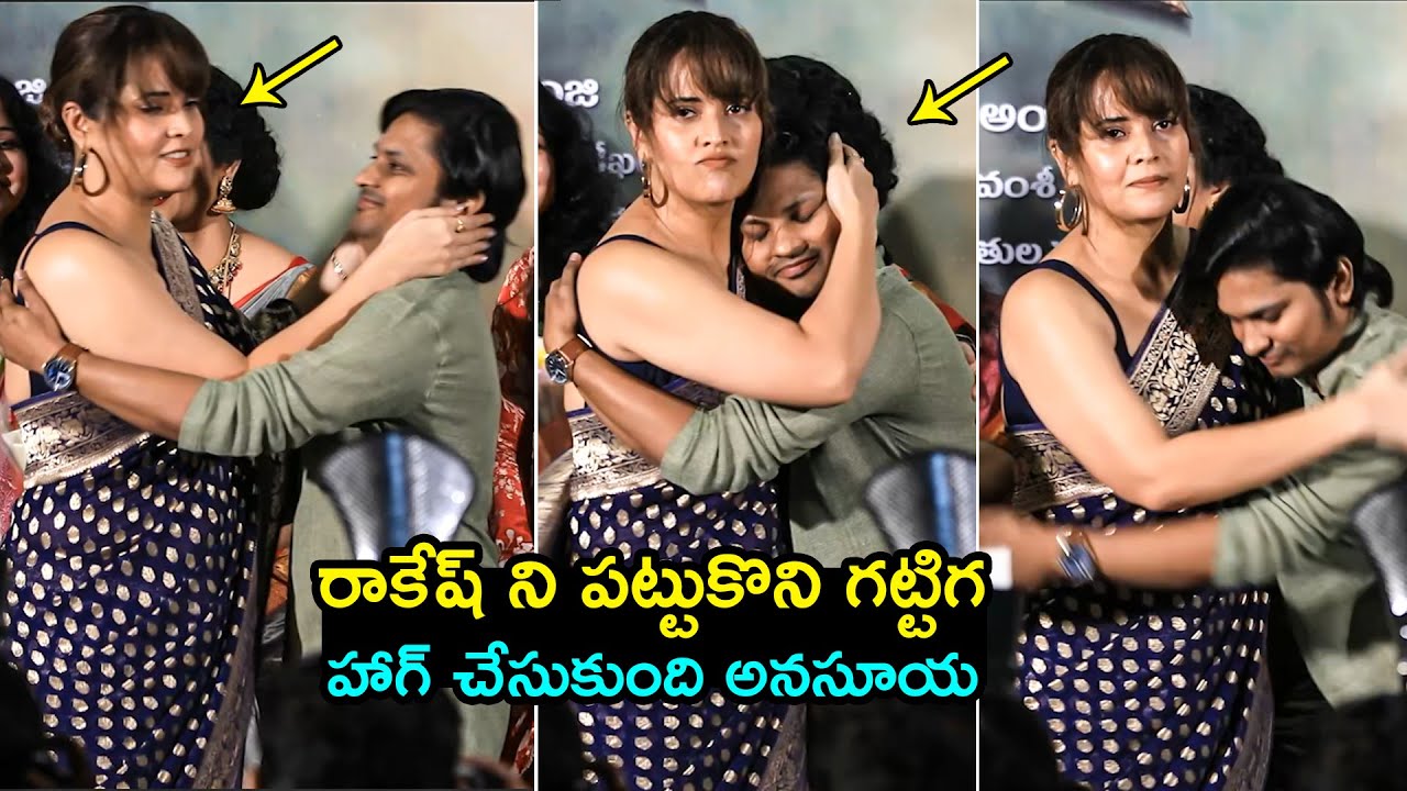 Rocking Rakesh Tightly Hugged To Anasuya Bharadwaj @ KCR Trailer Launch ...