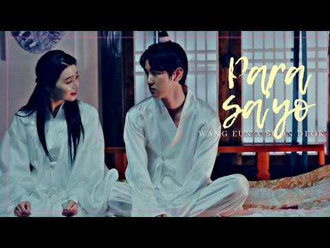 Wang Eun x Soon Deok / Para lang Sa'yo