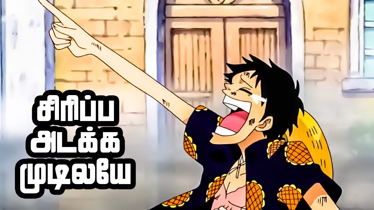 One Piece Series Tamil Review-Arrival of Giant God of Destruction Pica ...
