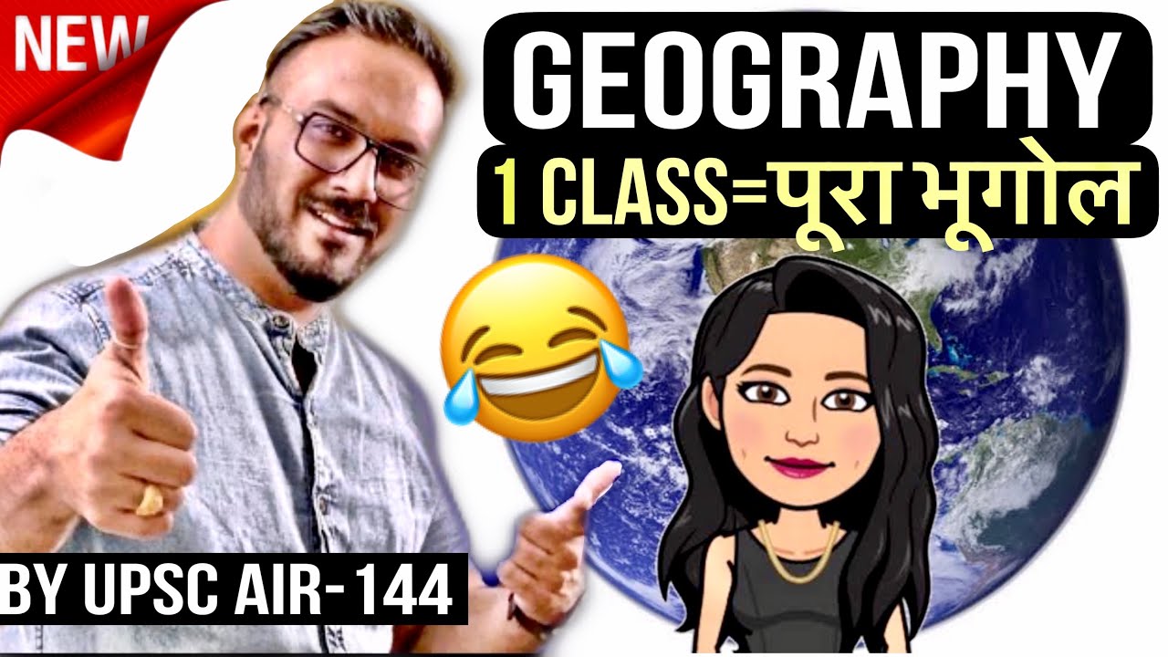 Complete Geography with Story Concept & Free Notes by UPSC Topper | IAS ...