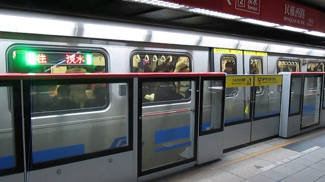 台北捷運C381型 - YouTube