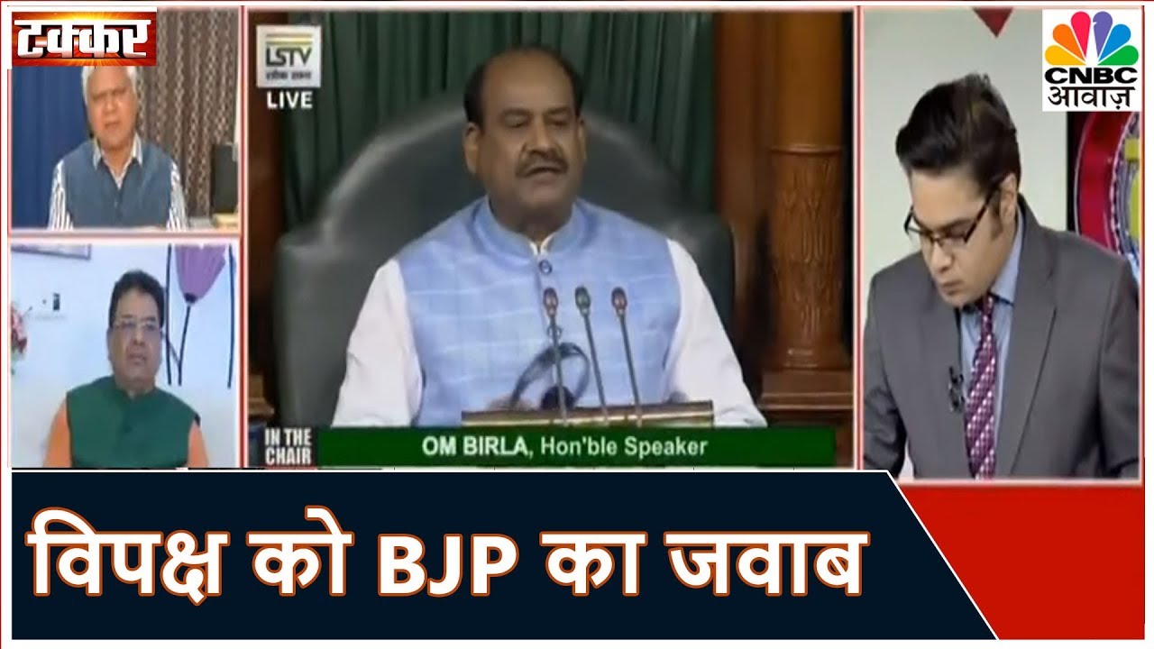 जो लोग इस्तीफा मांग रहें हैं वो पहले ये देखे कि उन्होंने खुद क्या किया ...