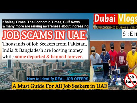 Common Job scams in UAE 🇦🇪 |UAE mai job kese paye |How to find jobs in ...