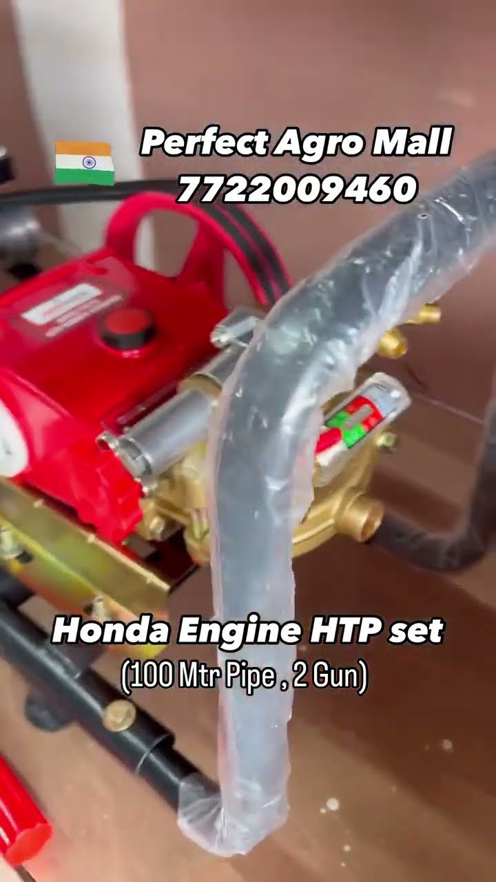 Honda GX80 Engine with 30 Auto HTP set - YouTube