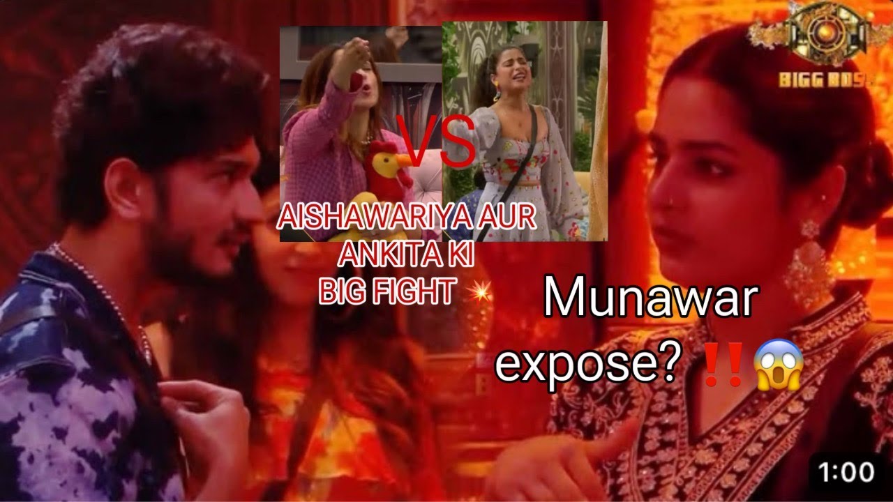 Bigg boss 17 Live | Bigg Boss17 full episode | Munawar exposed? | Ankita aur aishwariya ki big ...