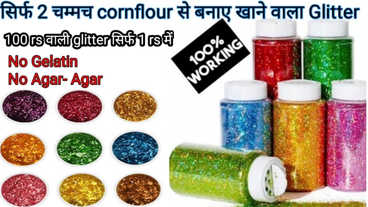 How To Make Homemade Edible Glitter| Edible Glitter Dust For Shimmer ...