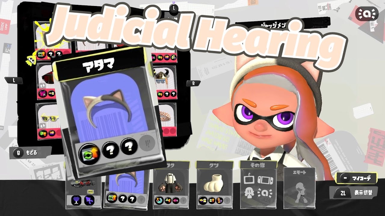 [Splatoon 3] How to get Judicial Hearing Cat Head Gear Judd Li'l Judd ...