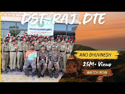 RDC drill test Rajasthan directorate ANO TIGER RANA 💯🐯😍 मेहनत करने ...