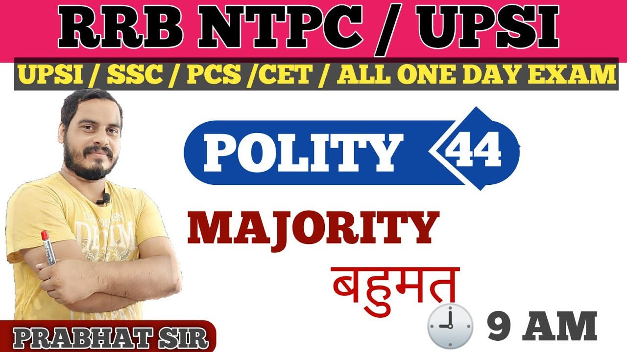 Types of Majority : Simple Majority, Special,, Absolute and Effective ...