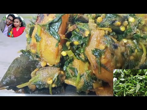 এমন একটি উপকারী শাক যেটা বাঙালিরা খায় না,Methi shak recipe,মেথি শাক ...