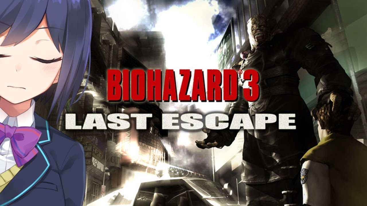 02:💜BIOHAZARD3 LAST ESCAPE【Resident Evil3 /20190224】 #しずりん生放送 - YouTube
