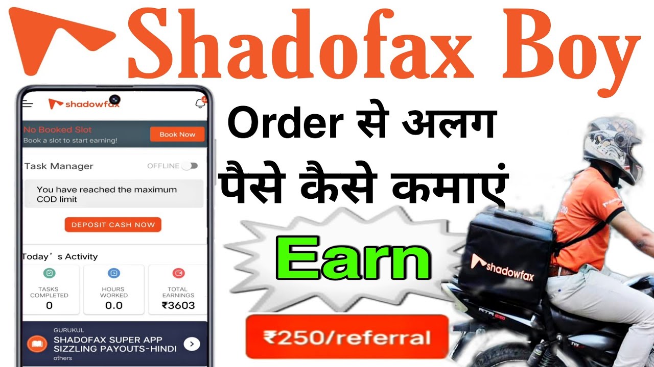 Shadowfax Delivery job 2022 || Shadofax delivery app refer and earn ...