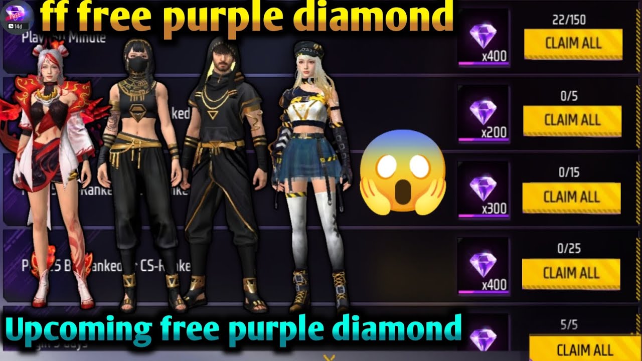 FF UPCOMING EVENT🤯🤯| FREE FIRE PURPLE COLOR DIAMOND💎 EVENT| FF FREE ...