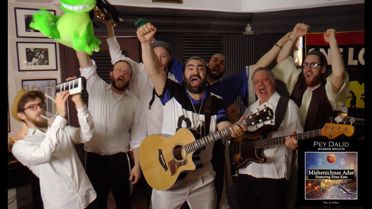Pey Dalid - "Mishenichnas Adar" (Official Purim Music Video) Feat ...