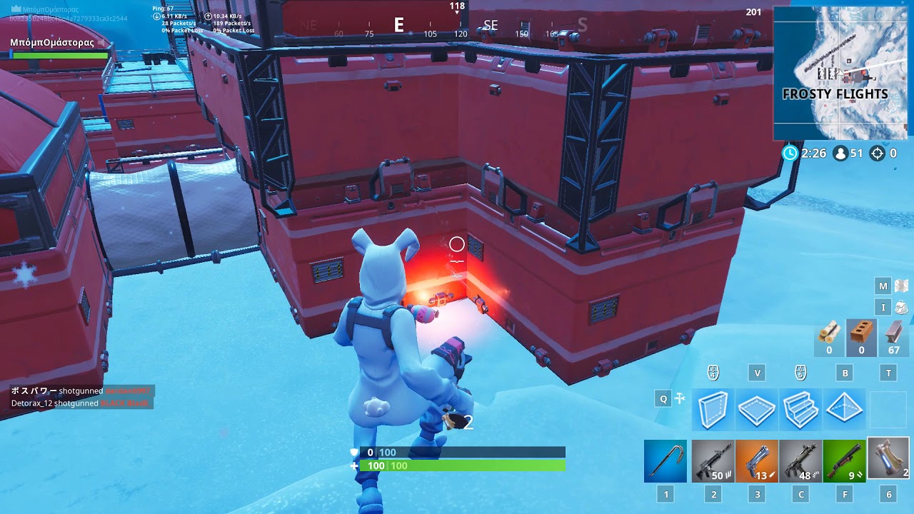 INSANE SKILLS FORTNITE KAPPA - YouTube