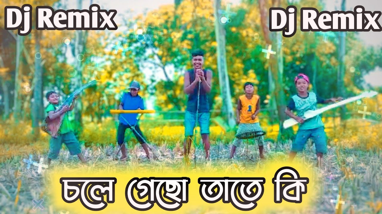Chole Gechho Tate Ki | চলে গেছ তাতে কি | New Sad Version | Bangla New ...