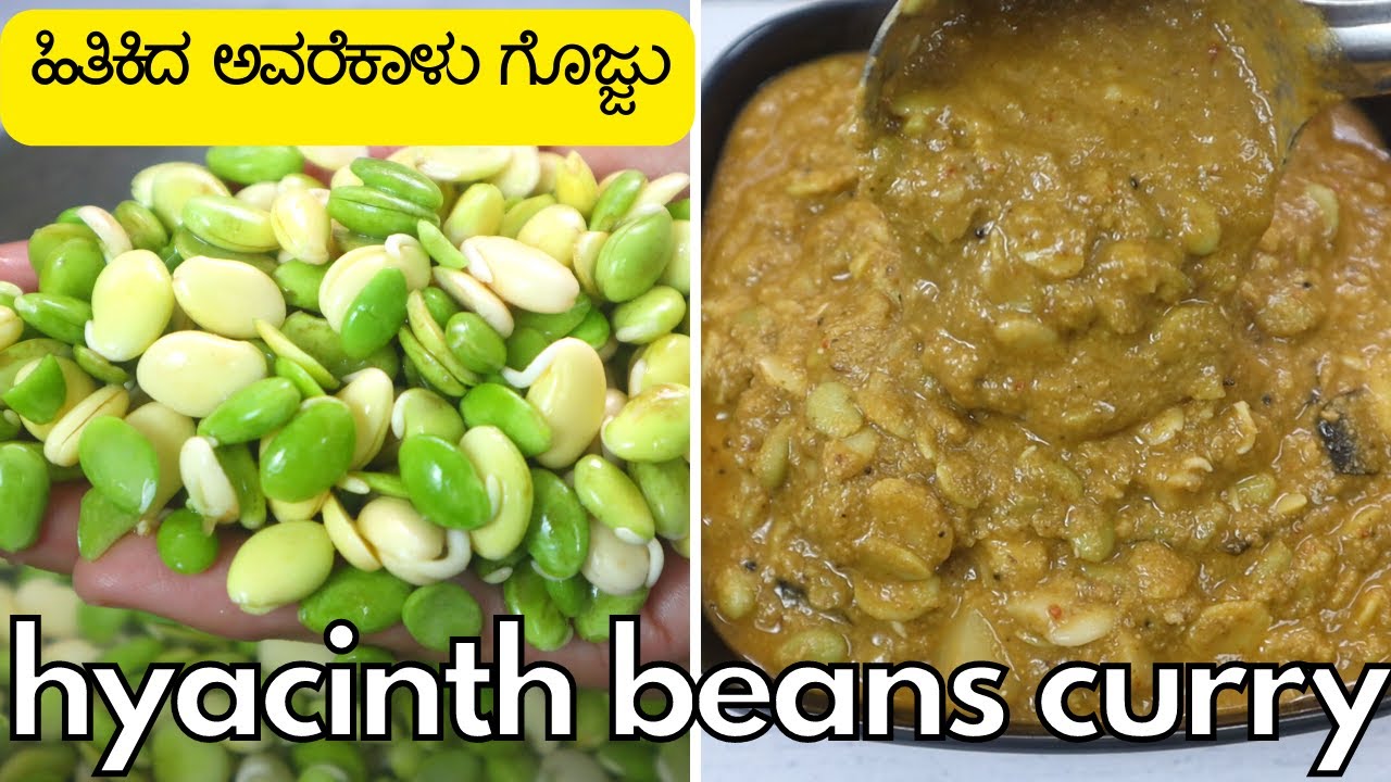 Karnataka Special Authentic Avarekalu (hyacinth beans) Sabji | South ...