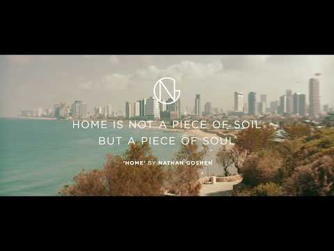 Short film Nathan Goshen - Home / Home to Nathan