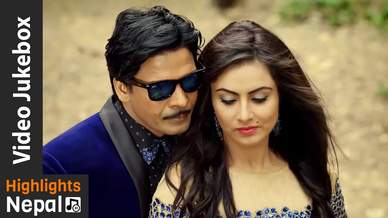 JAI PASHURAM - New Nepali Movie Video Jukebox Ft. Biraj Bhatta, Nisha ...