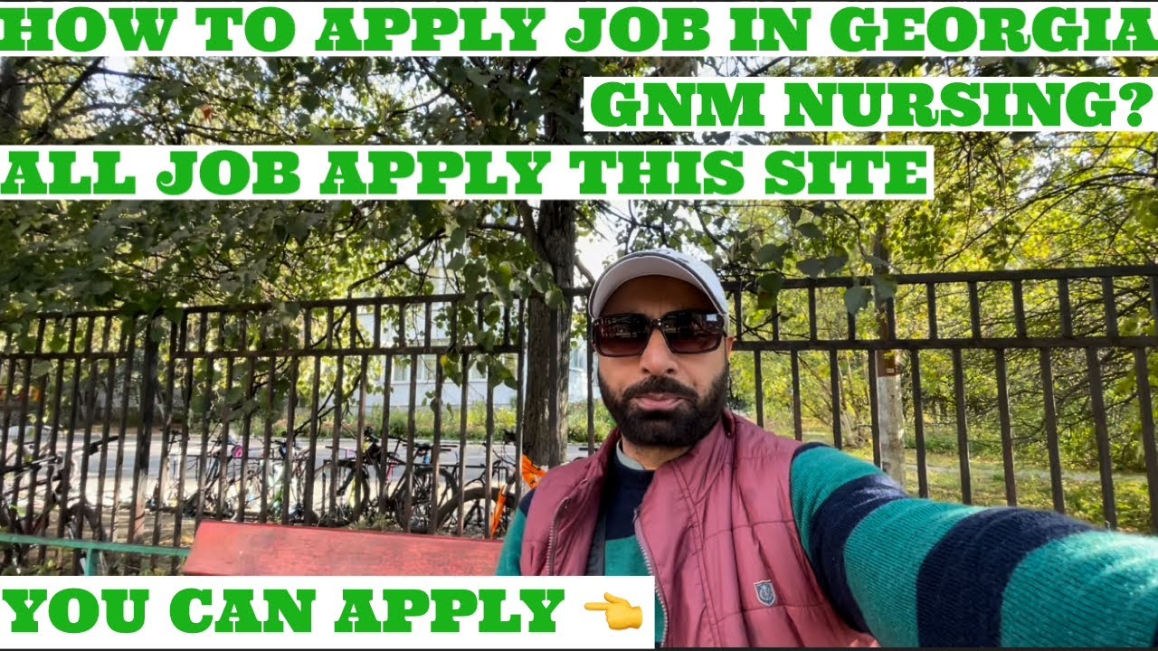 How to apply job in Georgia? - YouTube