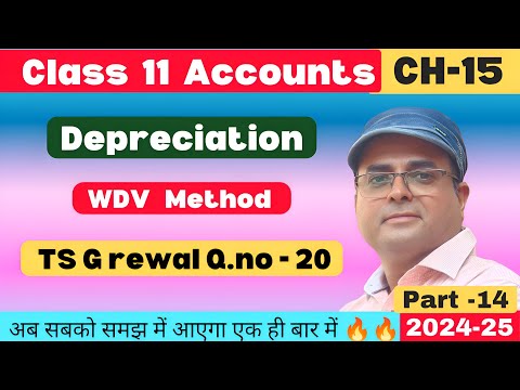 Depreciation Class 11 | Accountancy | Written Down Value method | TS Grewal Q.no 20 | Part- 10 👆 ...